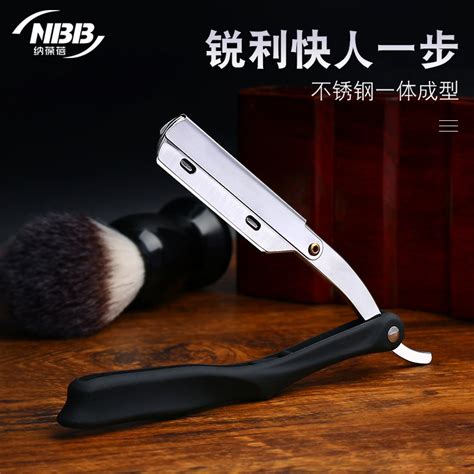 剃须刀手动老式刮胡刀剃刀美发刮刀理发男士剃头刀刮脸刀送10刀片 虎窝淘