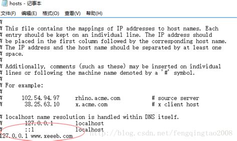 使用phpstudy部署phpiismysql网站phpstudy Mac搭建iis服务器 Csdn博客