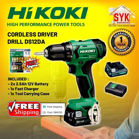 SYK (FREE SHIPPING) Hitachi Hikoki DS12DA 12V Cordless Driver Drill ...