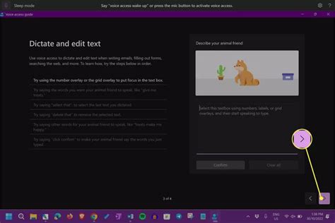 Windows 11에서 음성 액세스를 사용하는 방법 Mekano Tech