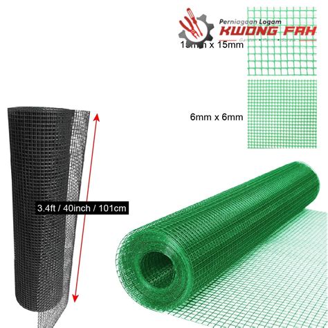 1 Unit X 1 Feet Pvc Plastic Netting Pvc Plastic Gate Guard Jaring