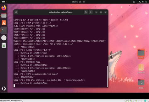 Fastapipython后端项目部署记录