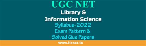 ugc net library and information science latest syllabus 2022 exam