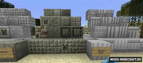 Chisel Модс Майнкрафт точка ру