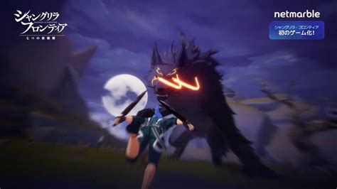 Shangri La Frontier The Seven Colossi Akan Keluar Tahun Ini Di Jepun