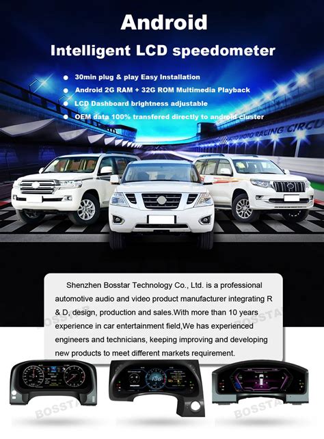 Android System Car Digital Speedometer Instrument Cluster For Toyota