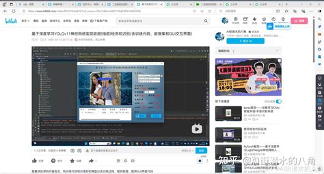 吸烟抽烟检测和识别1：吸烟抽烟数据集说明含下载链接 知乎