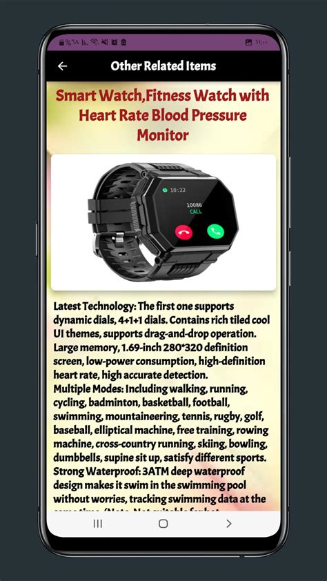 Screen Touch Watch Guide Apk For Android Download
