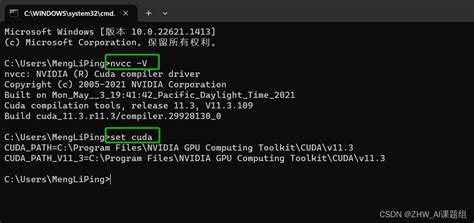 人工智能之配置环境教程二：在anaconda中创建虚拟环境安装gpu版本的pytorch及torchvision并在vscode中使用虚拟环境conda下载torchvision Csdn博客