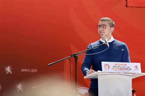 Hristijan Одбележувањето на 20 години од постоењето на Унијата на жени на ВМРО ДПМНЕ не е само