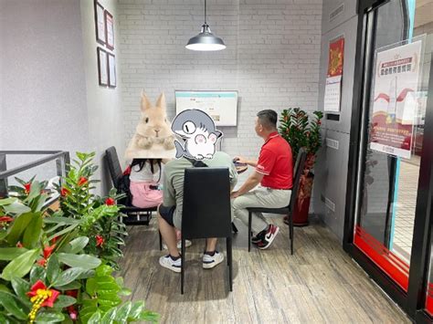 太平洋房屋 桃園中正藝文加盟店