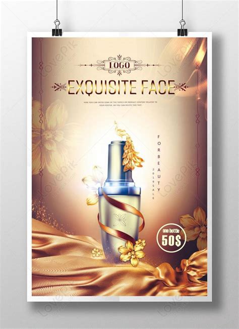 Golden Luxury Style Cosmetics Poster Template Imagepicture Free