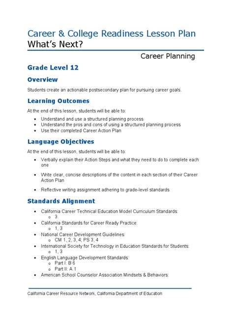 Whats Next Career And College Readiness Lesson Plan Pdf Lesson