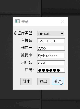 Qt Mysql Qt Mysql Csdn