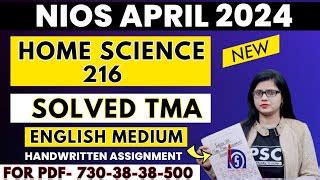 Nios Home Science 321 Solved Tma Session 2024 Nios Solved Tma 2023 24