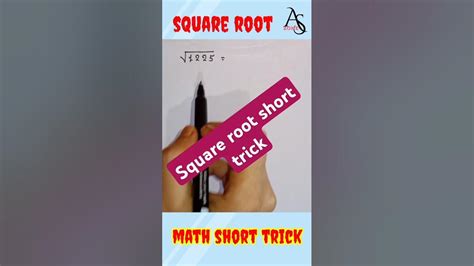 Square Root Trick Maths Youtubeshorts Shortsvideo Shorts Youtube
