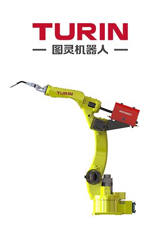 iREX2023 出展 AJC株式会社