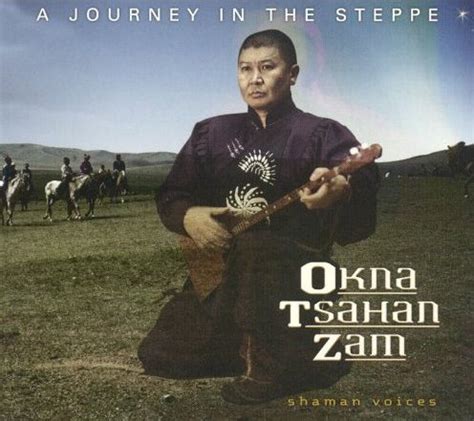 Worst Turkic Mongolic Music Albums Of 2004 Rate Your Music