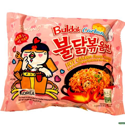 Buy Samyang Hot Chicken Ramen Buldak Fire Noodles 140 G Online At Best