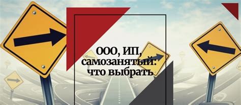 Самозанятый или ИП для грузоперевозок? | Пикабу