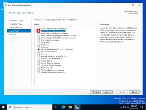 Windows Server 2022：active Directory Server Construction Adds