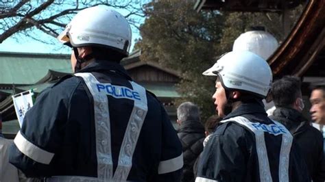 Japan Japanese Police Officer At Ko Stock Video Pond