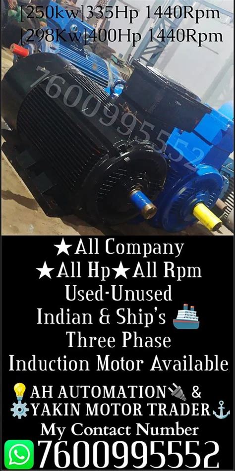 Three Phase Electric Motor 1440 Rpm At ₹ 1500 In Bhavnagar Id