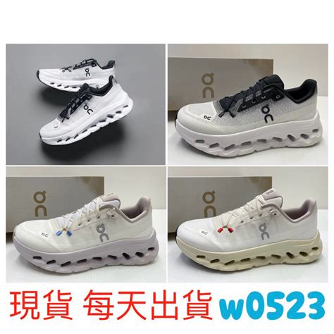 On Cloudtilt X Lowe รองเท้าวิ่ง Size36 45 สีดำทั้งหมด8นิ้ว Shopee Thailand
