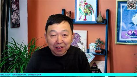 【3月12日啪啪秀】刘彦平落马，中共政法系粘锅五高官全部完蛋，只要拿了锅的钱必死翘翘！郭骗子忽悠 老领导”最搞笑的是什么？还有两天，两架专机就要从乌克兰满载难民起飞了，是不是骗局马上就要有答案