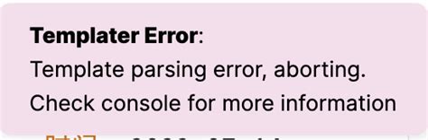 I Dont Know Why Templater Occurs This Parsing Error · Issue 693