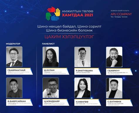 АПУ Д витаминтай сүүгээ ашгийн нэмэгдэлгүй нийлүүлнэ News Mn