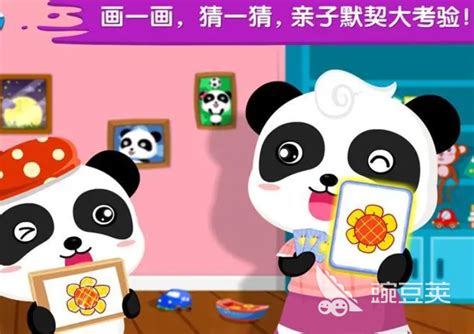 好玩的比划猜词游戏有哪些 耐玩的比划猜词手游合集2024豌豆荚