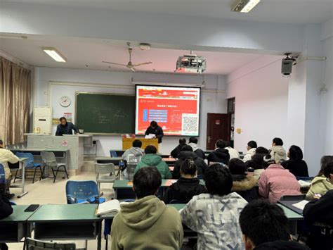 食品与化工学院召开 “民族宗教政策法规”主题教育活动 郑州工程技术学院 食品与化工学院