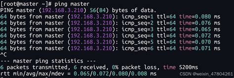 Macos M1 虚拟机vmware部署centos7搭建k8s集群（保姆级教程）（二）搭建k8s集群m1芯片虚拟机centos Csdn博客