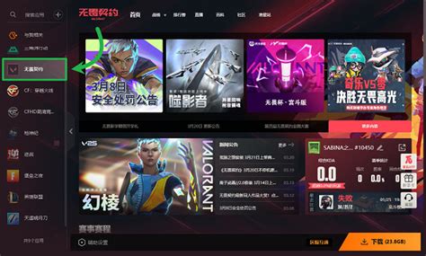 《特戰英豪》地圖 第1頁：特戰英豪所有地圖高清大圖一覽 遊戲狂