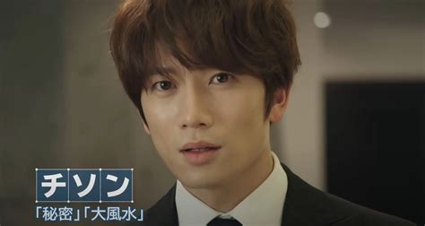 顔が最強に美しい「韓国イケメン俳優」ランキング（1～10位）画像 210