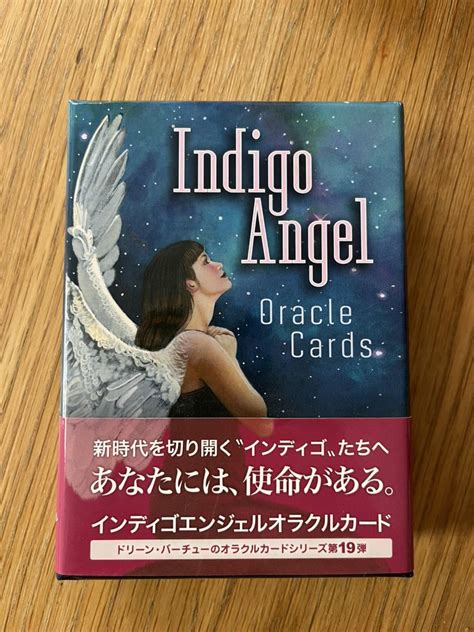 Yahooオークション 希少 絶版 インディゴエンジェルオラクルカード