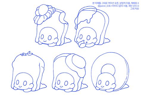 Chibi Sketch Chibi Drawings Anime Sketch Drawing Sketches Cute