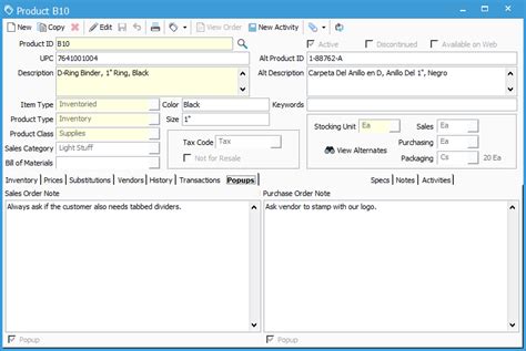 Edit Product Window Contents