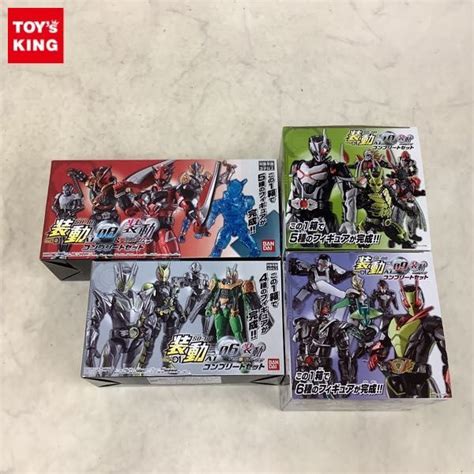 1円〜 バンダイ 装動 Ai 06 仮面ライダーゼロワン Feat 仮面ライダージオウ コンプリートセット 他その他｜売買された
