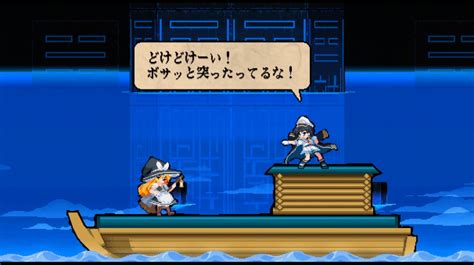 17 5s New Playable Character R Touhou