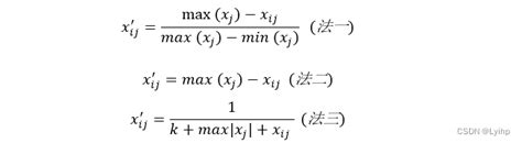 topsis法详细原理 matlab代码 csdn博客