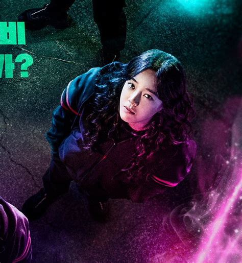 Stcharah On Twitter Rt Nd0828 포스터 세정이