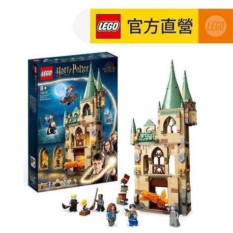 【lego樂高】哈利波特系列 76413 Hogwarts Room Of Requirement萬應室模型 蝦皮購物