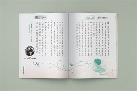 Behance