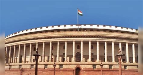 First Phase Of Budget Session Ends Meeting Of Both Houses Adjourned