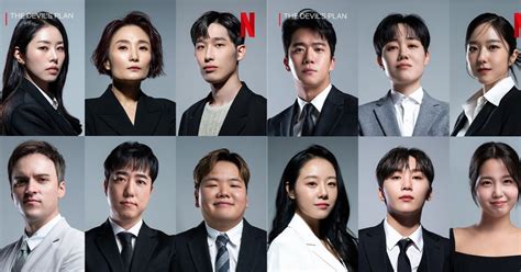 What You Need To Know About Netflixs New Korean Psychological Survival Game Show The Devils