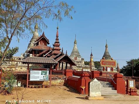 ဆု ရတီ လှိုင် 🙏🙏🙏 မင်္ဂလာနံနက်ခင်းလေးပါရှင့်🙏🙏🙏