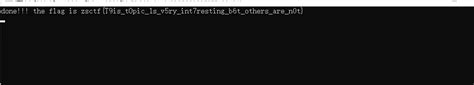 三、从零开始学逆向之xctf Gameida控制程序执行流程xctfgame Csdn博客