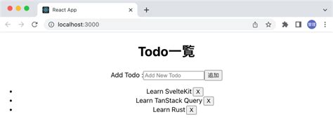 Tanstack Queryreact Queryで作るシンプルtodoアプリでcrud処理 アールエフェクト